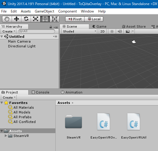 空間タップできるVRオーバーレイアプリケーションをUnityで作る【コーディングなし】 #SteamVR - Qiita