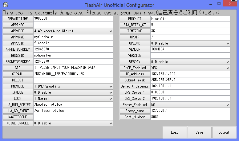 今まで作ってきたFlashAir向け開発支援ツールの紹介 #電子工作 - Qiita