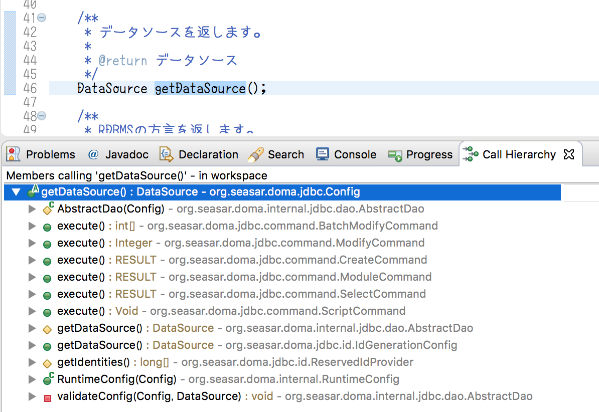 EclipseでJavaソースコードを読む技術 #Java - Qiita