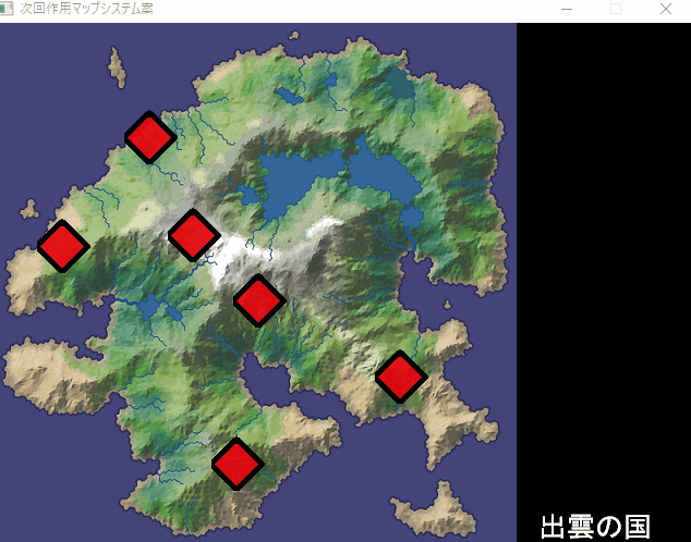 DXRubyのススメ #Ruby - Qiita