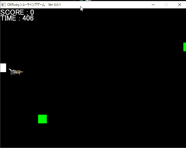 DXRubyのススメ #Ruby - Qiita