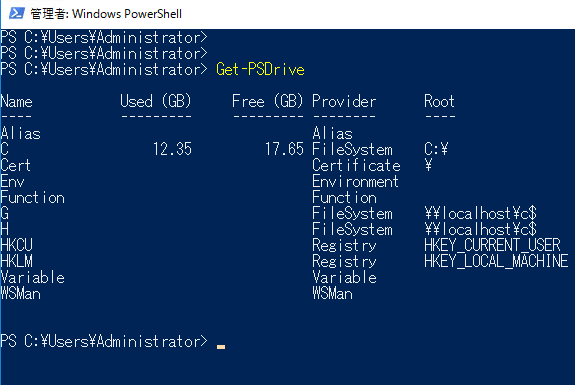 Powershellでネットワークドライブに接続(net useみたいなこと)しよう #Windows - Qiita