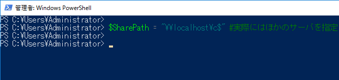 Powershellでネットワークドライブに接続(net useみたいなこと)しよう #Windows - Qiita
