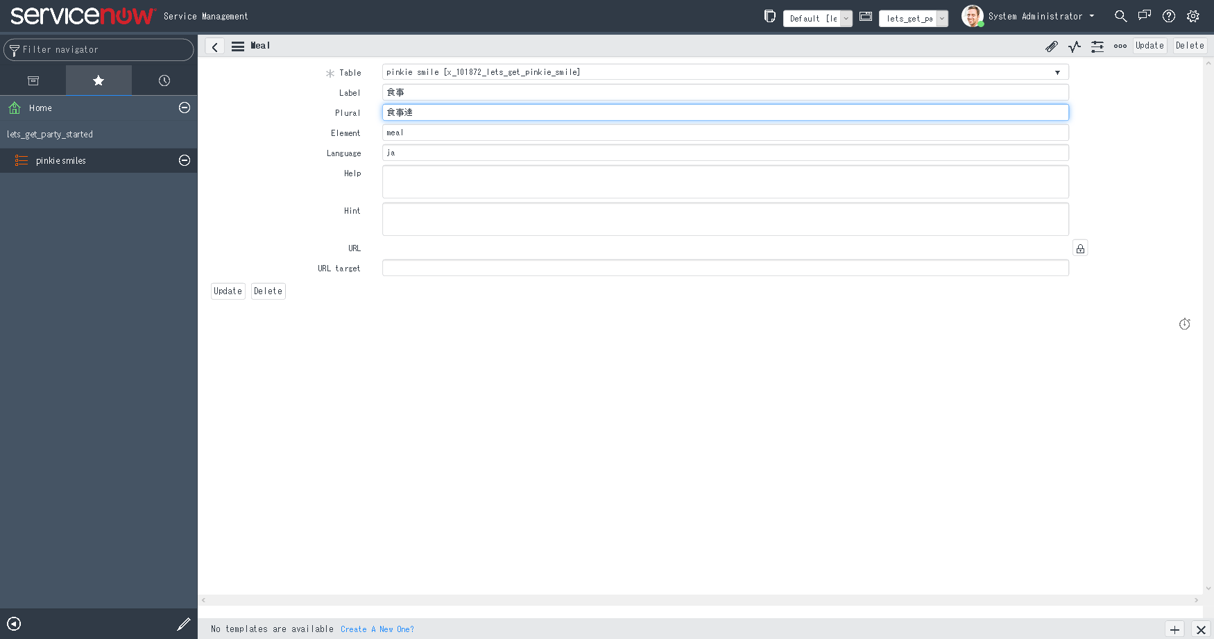 ServiceNowでdrop-down list(プルダウン)を画面に追加してラベル(label)を日本語化する #ServiceNow ...