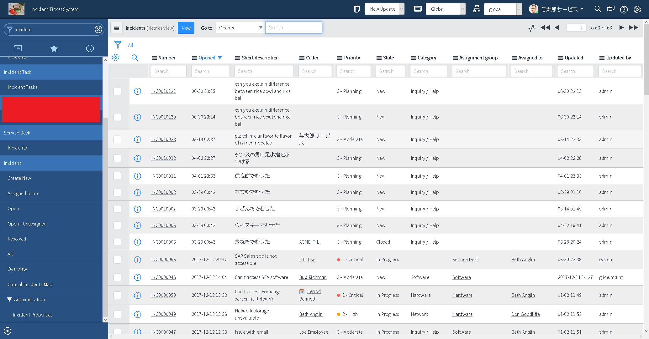REST API ExplorerのコードサンプルでServiceNowインスタンスにHTTP Request(POST)を飛ばして ...