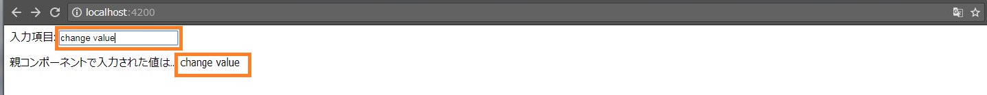 [Angular] ライフサイクルメソッドをみる(ngOnChanges と ngOnInit と ngOnDestroy) #Angular4 - Qiita
