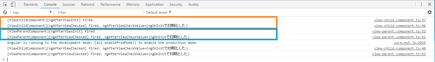 [Angular] ライフサイクルメソッドをみる(ngAfterViewInit と ngAfterViewChecked) #Angular - Qiita