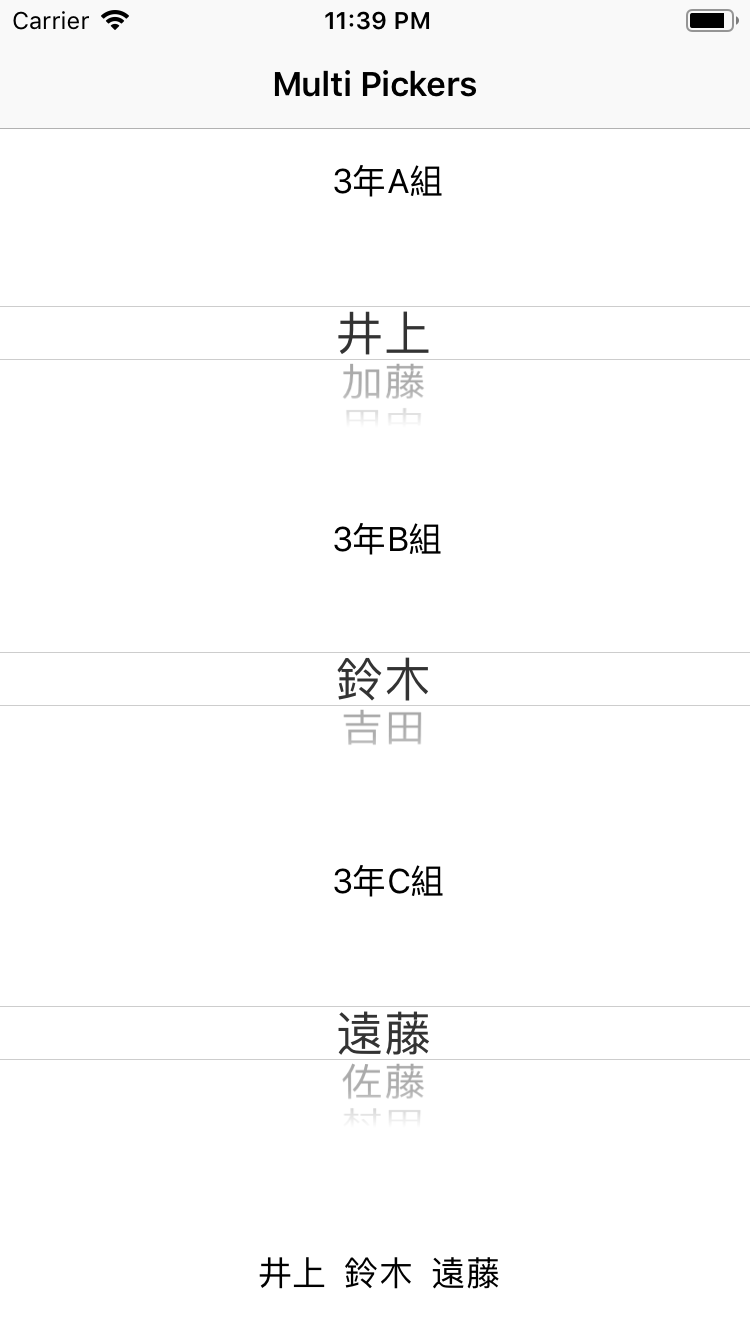 【swift】複数の Picker がある Pickerview で二次元配列を使う。 Xcode Qiita
