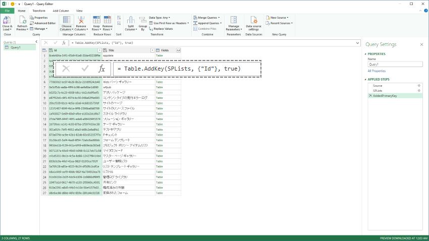SharePoint リスト の 内部名 などを Power Query で調べるには #Excel - Qiita