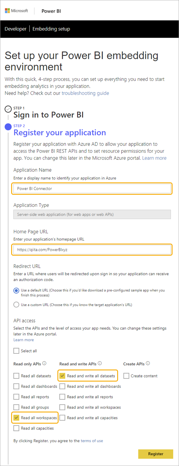 Power BI REST API を使ってデータセットの更新を仕掛ける #PowerBI - Qiita