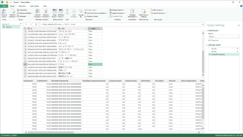 SharePoint リスト の 内部名 などを Power Query で調べるには #Excel - Qiita