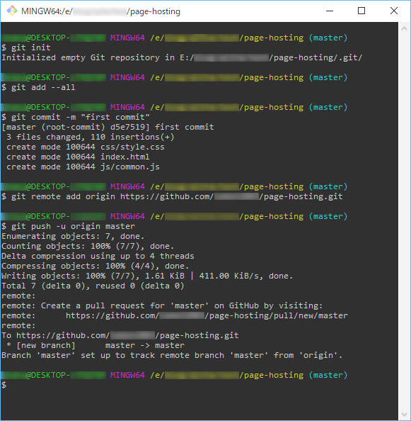 GitHub で超簡単に静的サイトをホスティングする！ #HTML - Qiita
