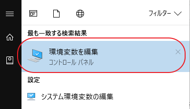 WindowsにGo言語をインストールする方法まとめ #Go - Qiita