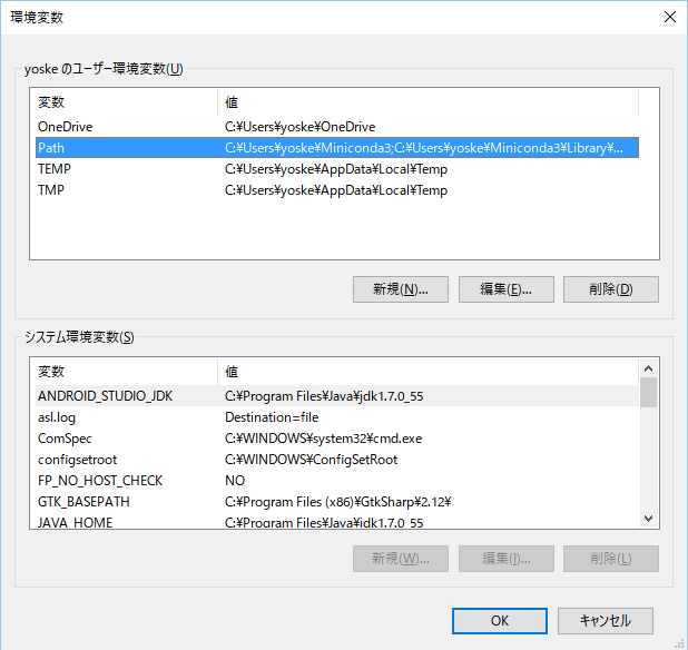 WindowsにGo言語をインストールする方法まとめ #Go - Qiita
