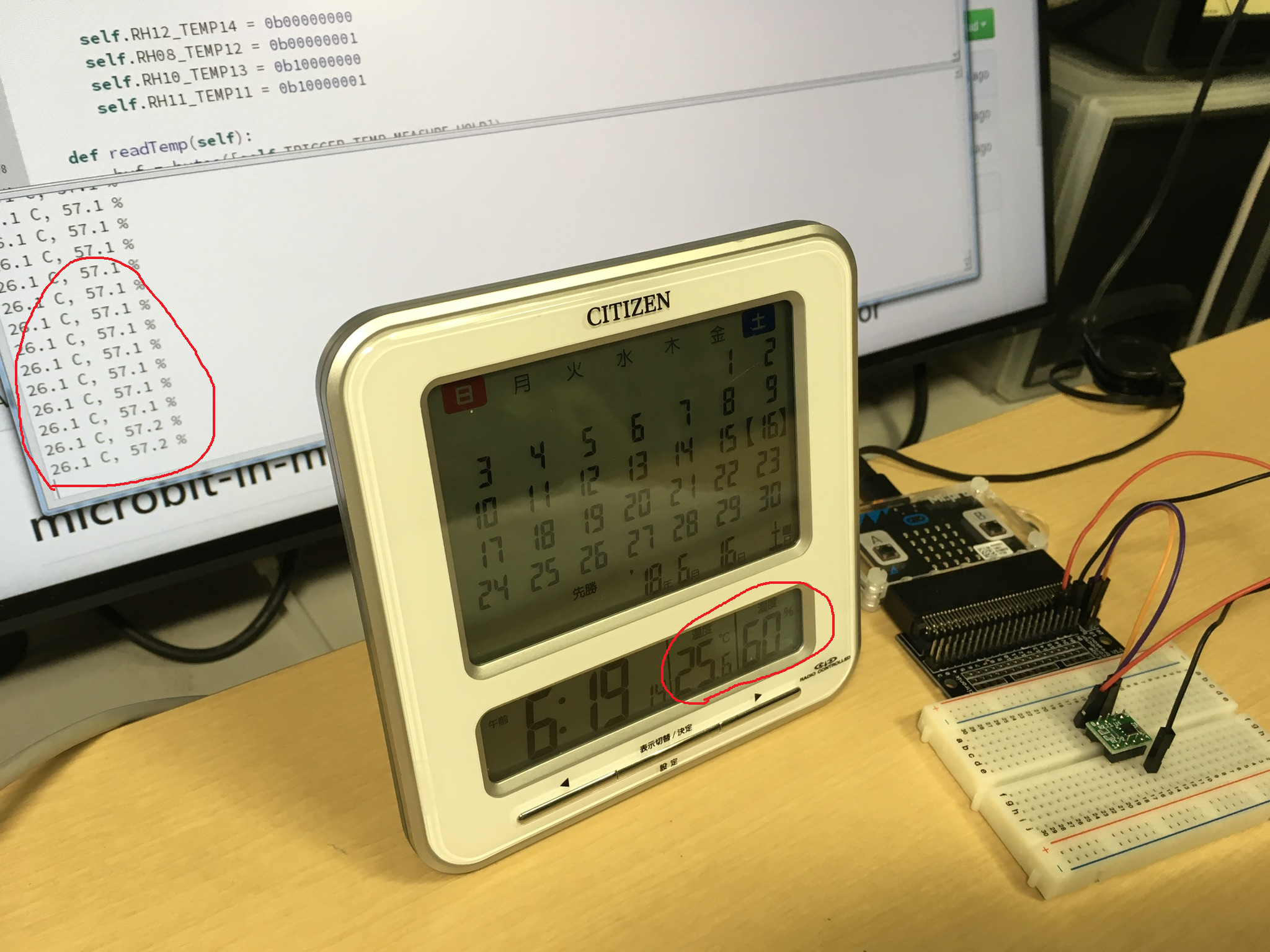 micro:bit / MicroPython / I2C デバイス (温湿度センサー HTU21D) を外づけする #microbit - Qiita