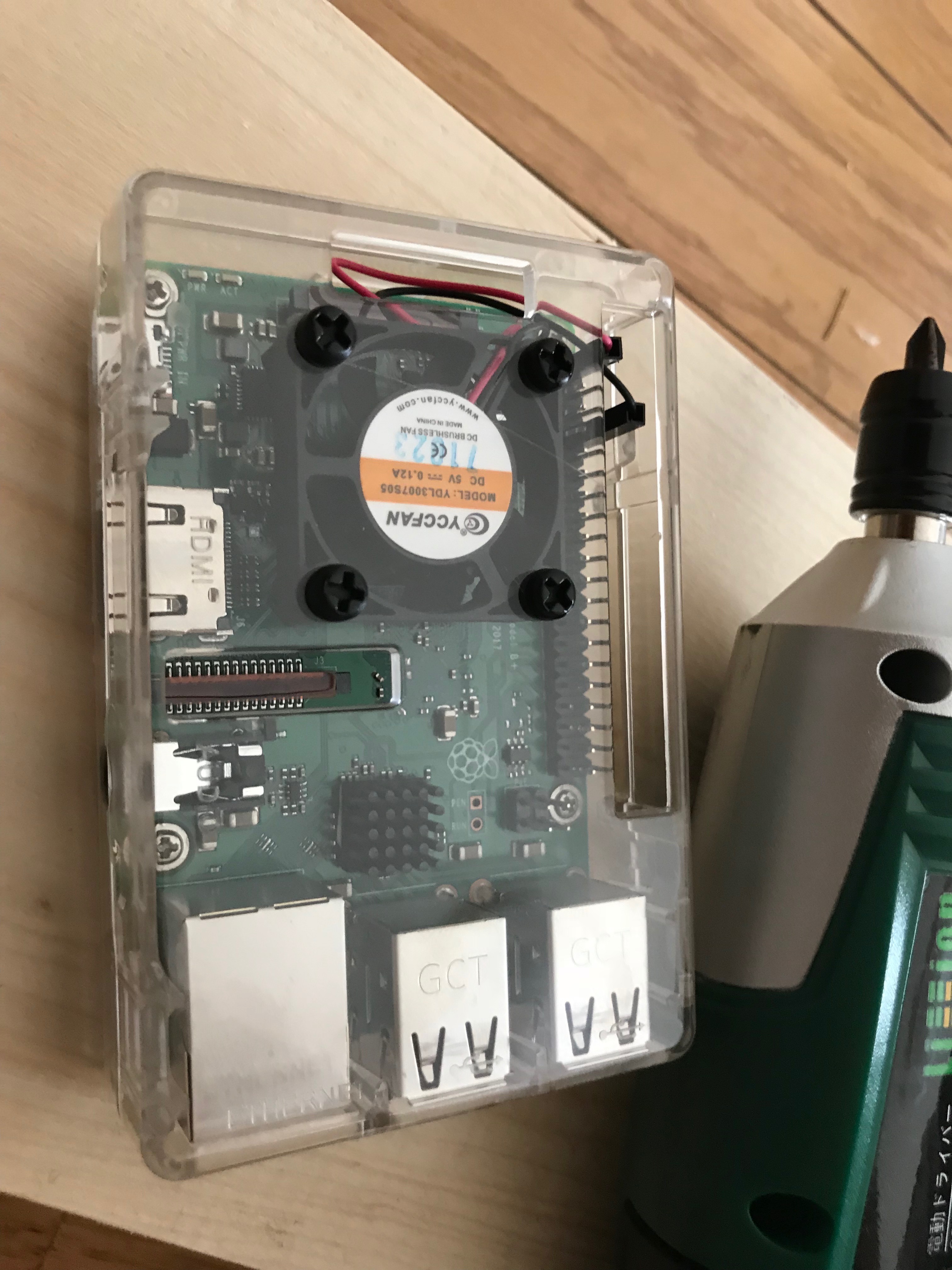 【Raspberry Pi 3B/3B+】ラズパイケースを改造して小型ファンを設置しよう #Linux - Qiita