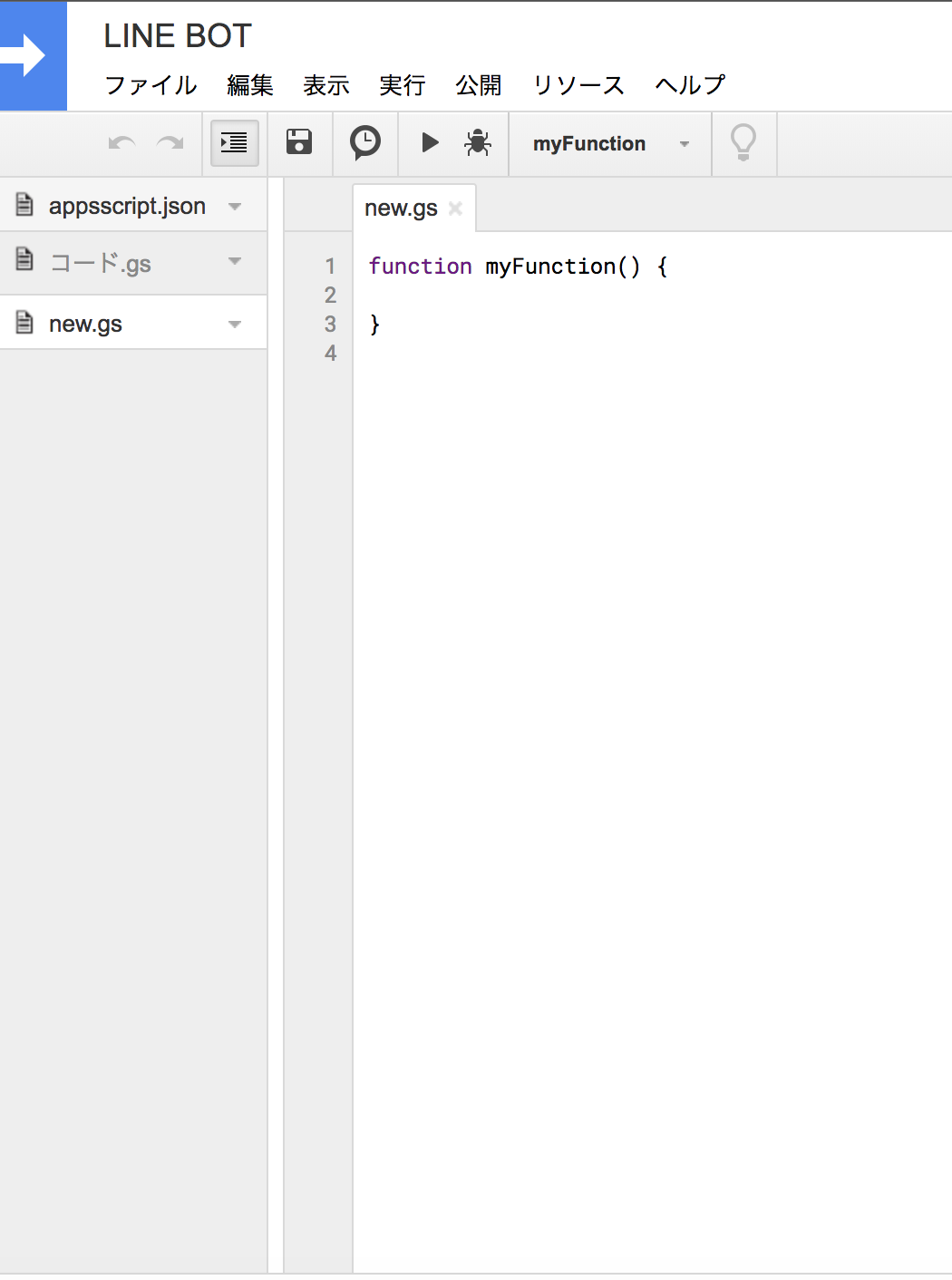 Google Apps ScriptでLINE BOTつくったら30分で動かせた件 - Qiita