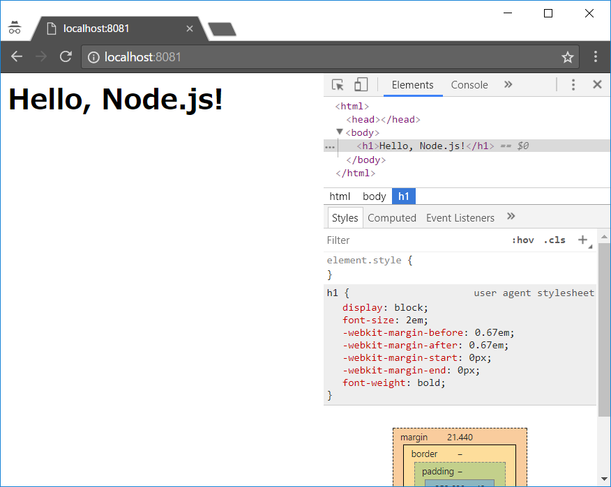 【Node.js入門】インストールからローカルサーバー立ち上げまで #JavaScript - Qiita