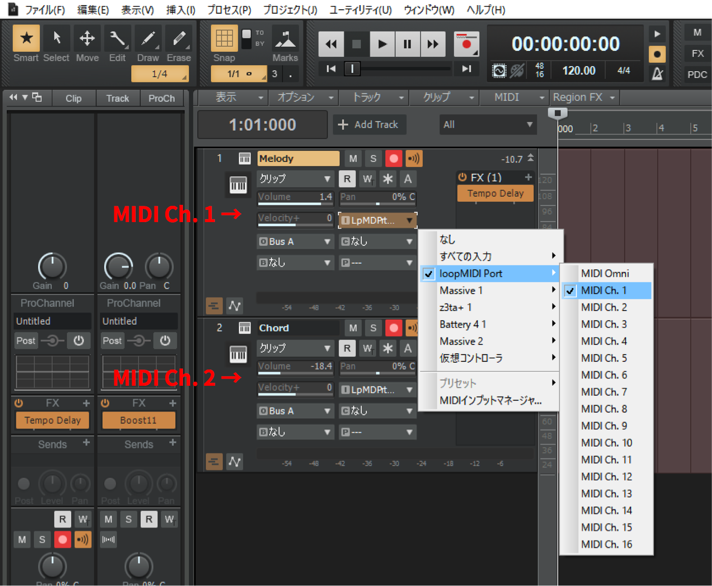 3時間で自動作曲プログラムを DAW で鳴らす #JavaScript - Qiita