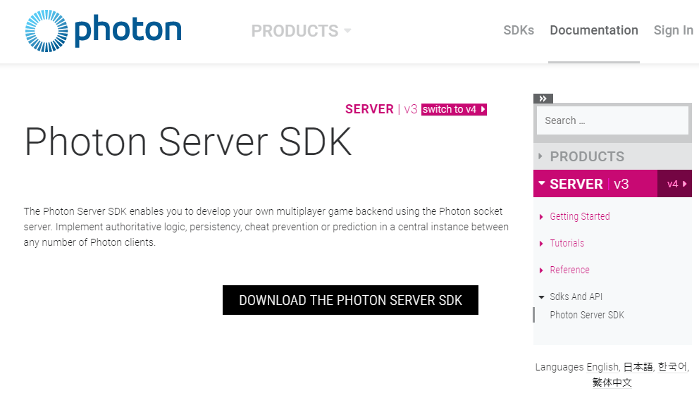 Photon Server SDKを使ったオンプレミスサーバでPhotonを接続 （オフライン同期処理可) #Unity3D - Qiita
