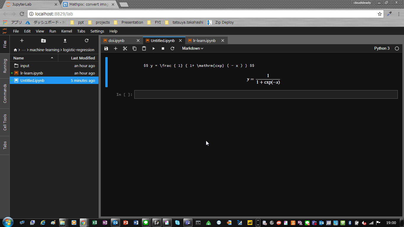 LaTeXで数式書くときはmathpixで手書きが便利 #Python - Qiita