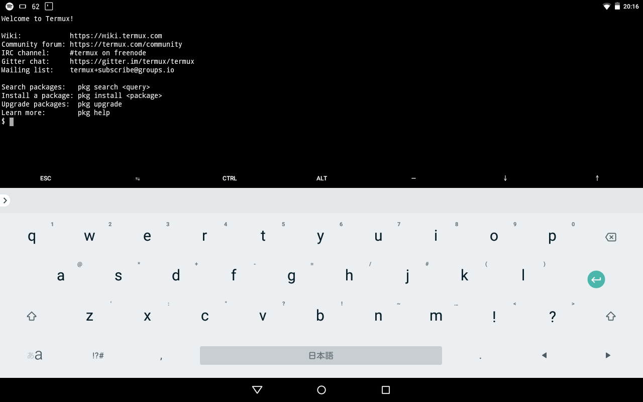 AndroidでTermuxを使いroot化なしでLinux環境を作る！ #Bash - Qiita