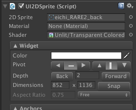 Unity2D+NGUIでゲーム作るよ！ その4 さくっとNGUI #iOS - Qiita