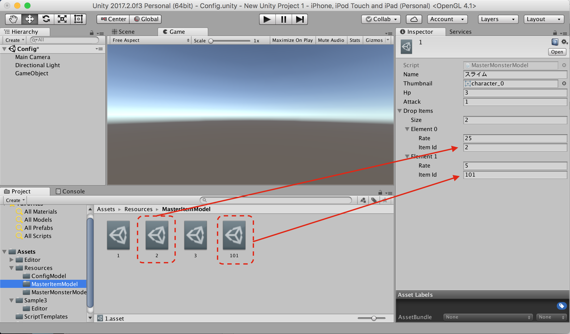 ScriptableObjectをマスターデータとして扱うあれこれ #Unity - Qiita
