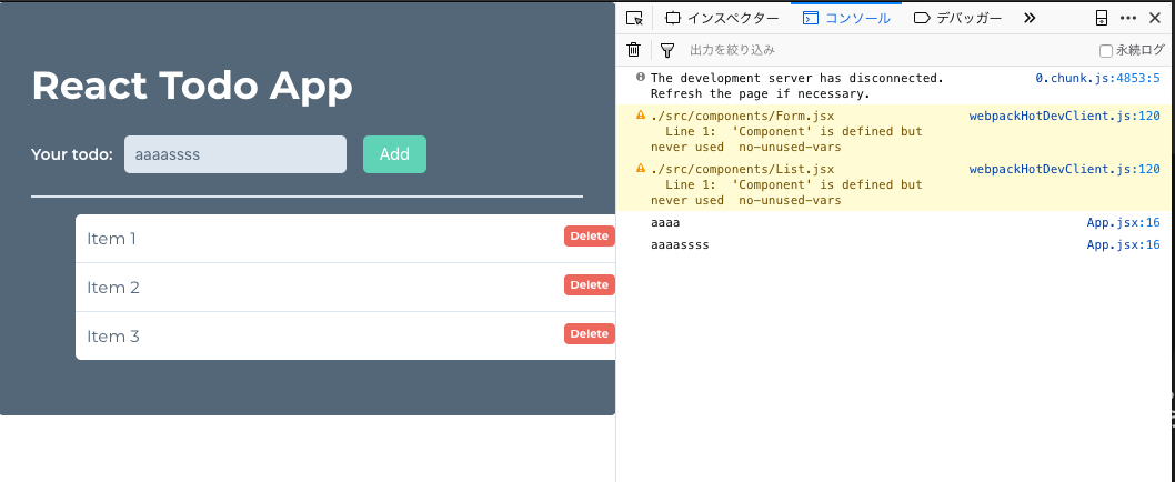 ReactでシンプルなTodoアプリケーションを作成する #JavaScript - Qiita