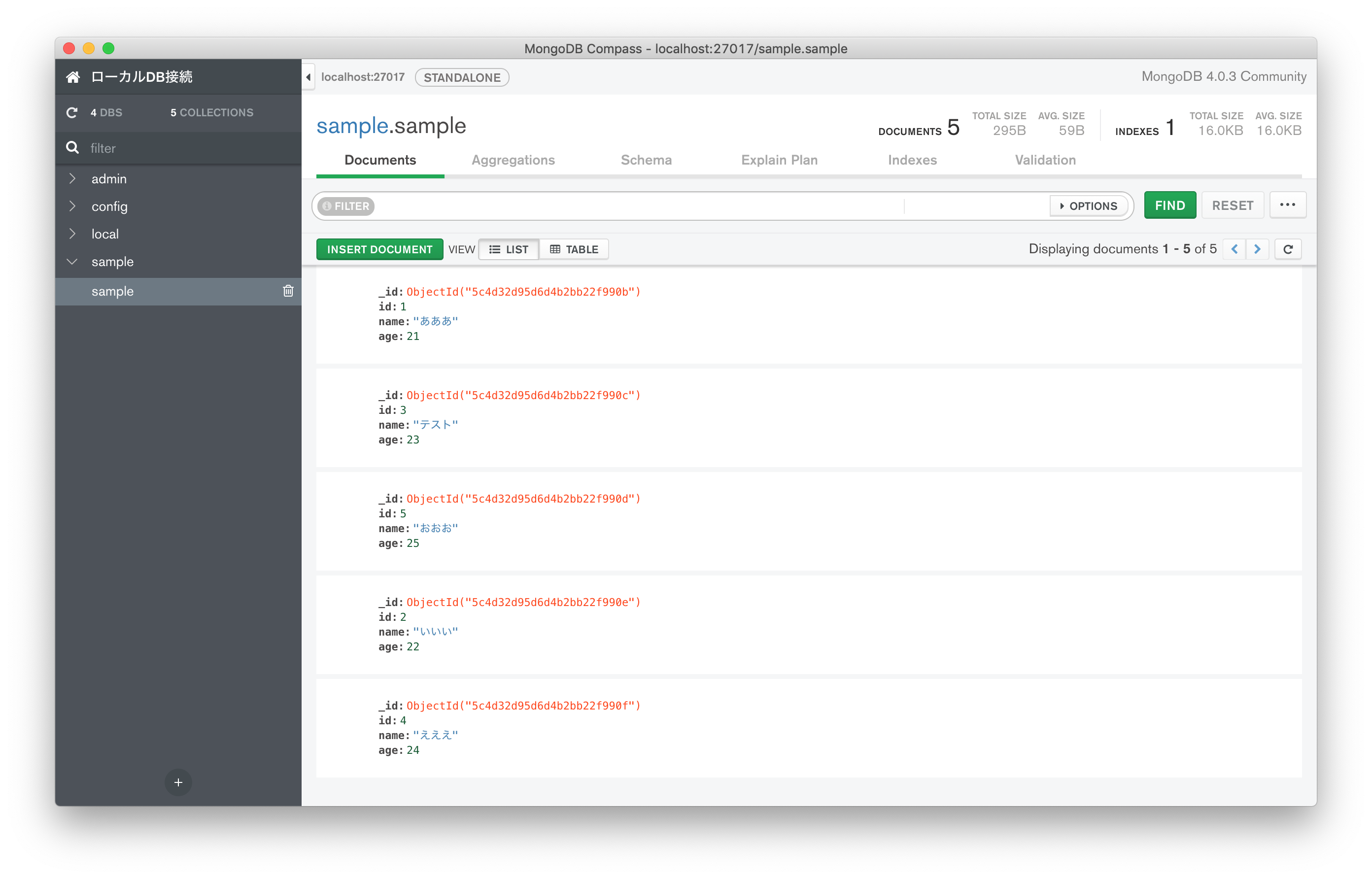 MongoDB の GUI CRUD ツール Compass を使ってみた（...ら MongoDB の凄さに驚いた件） #MongoDB-Compass - Qiita