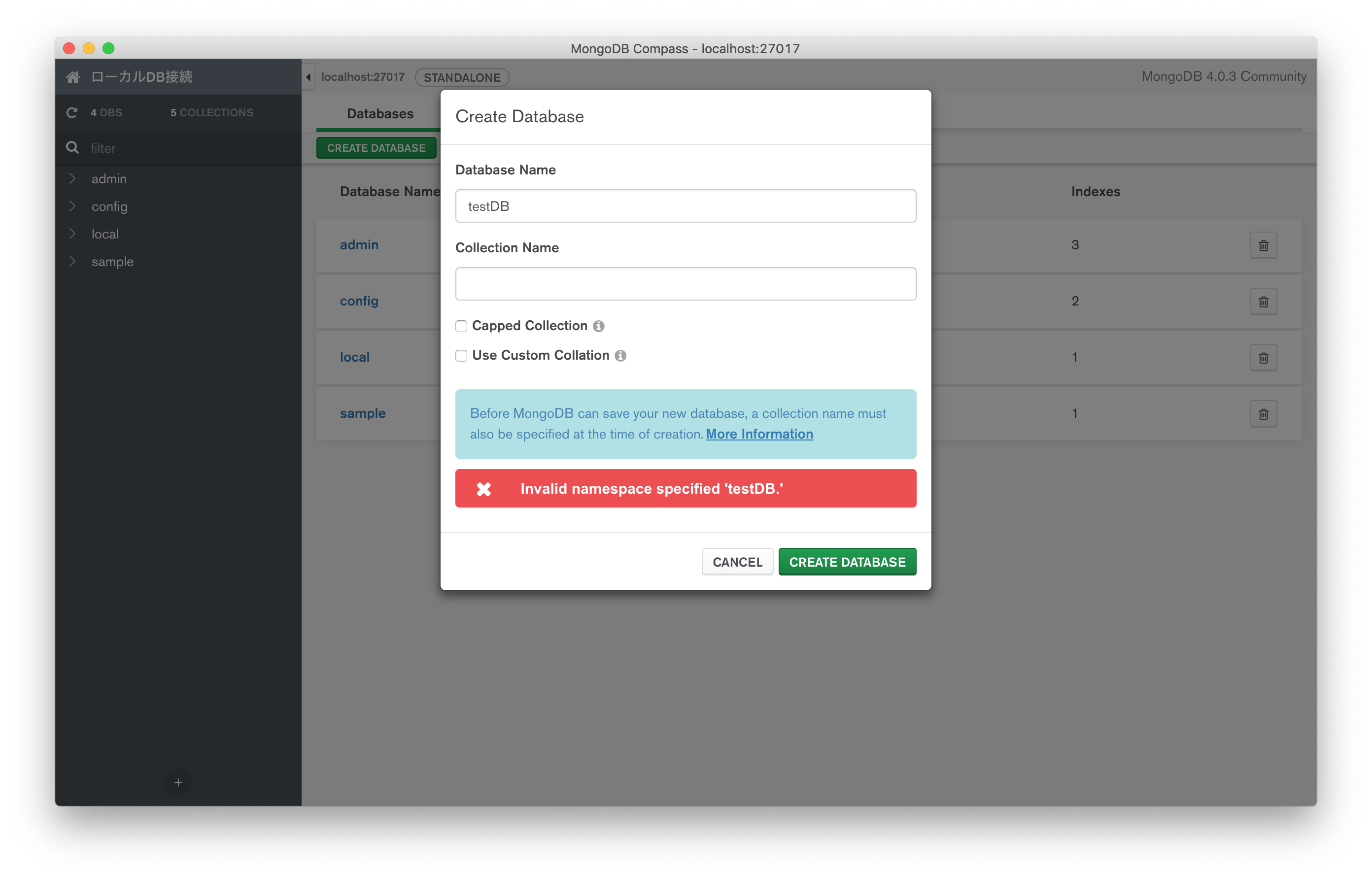 MongoDB の GUI CRUD ツール Compass を使ってみた（...ら MongoDB の凄さに驚いた件） #MongoDB-Compass - Qiita