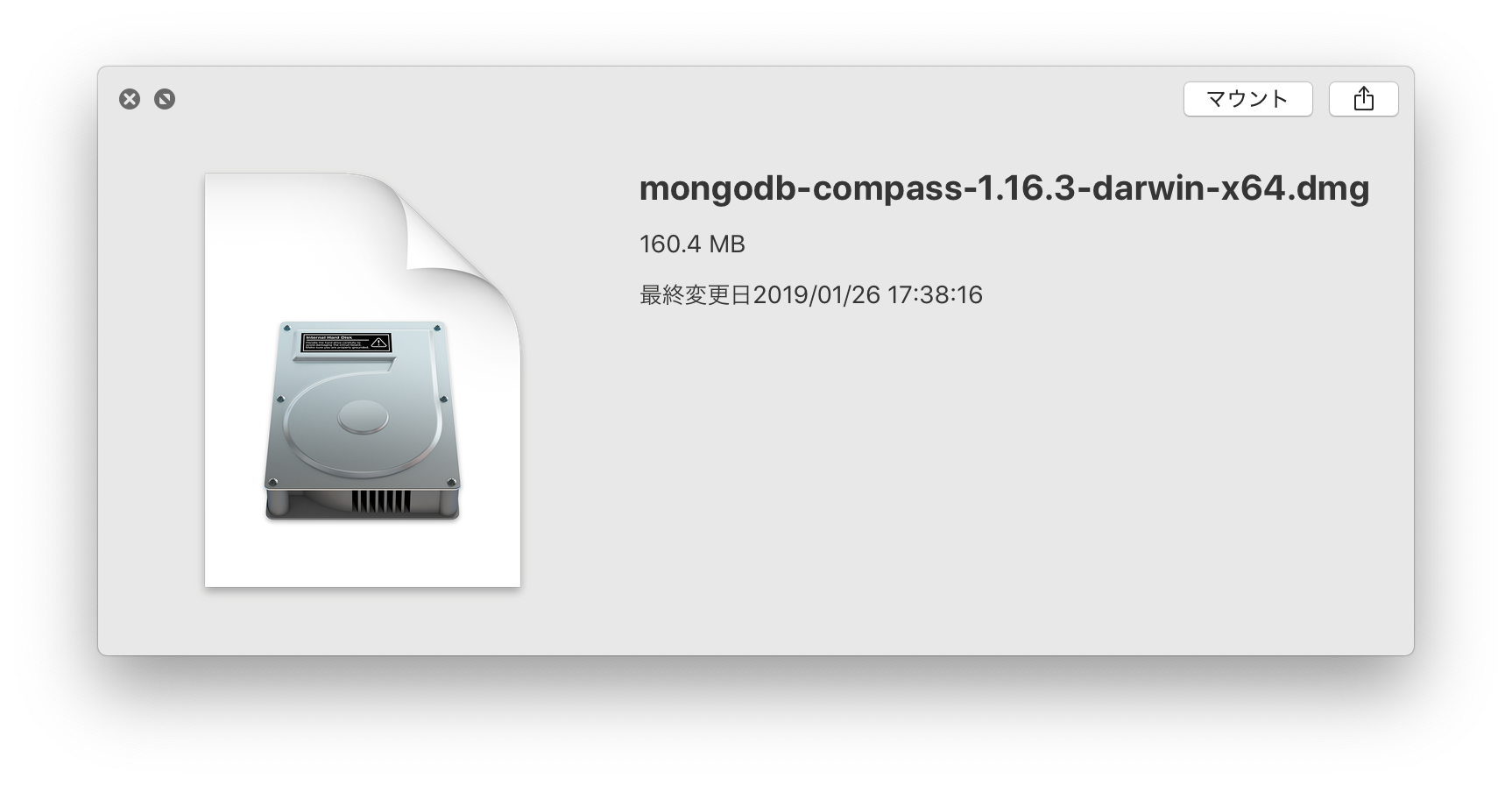 MongoDB の GUI CRUD ツール Compass を使ってみた（...ら MongoDB の凄さに驚いた件） #MongoDB-Compass - Qiita
