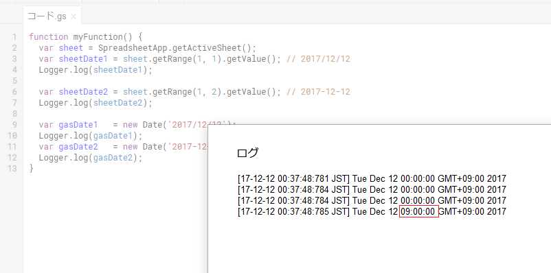 【Google Apps Script】その4 日付を綺麗に整形する #JavaScript - Qiita