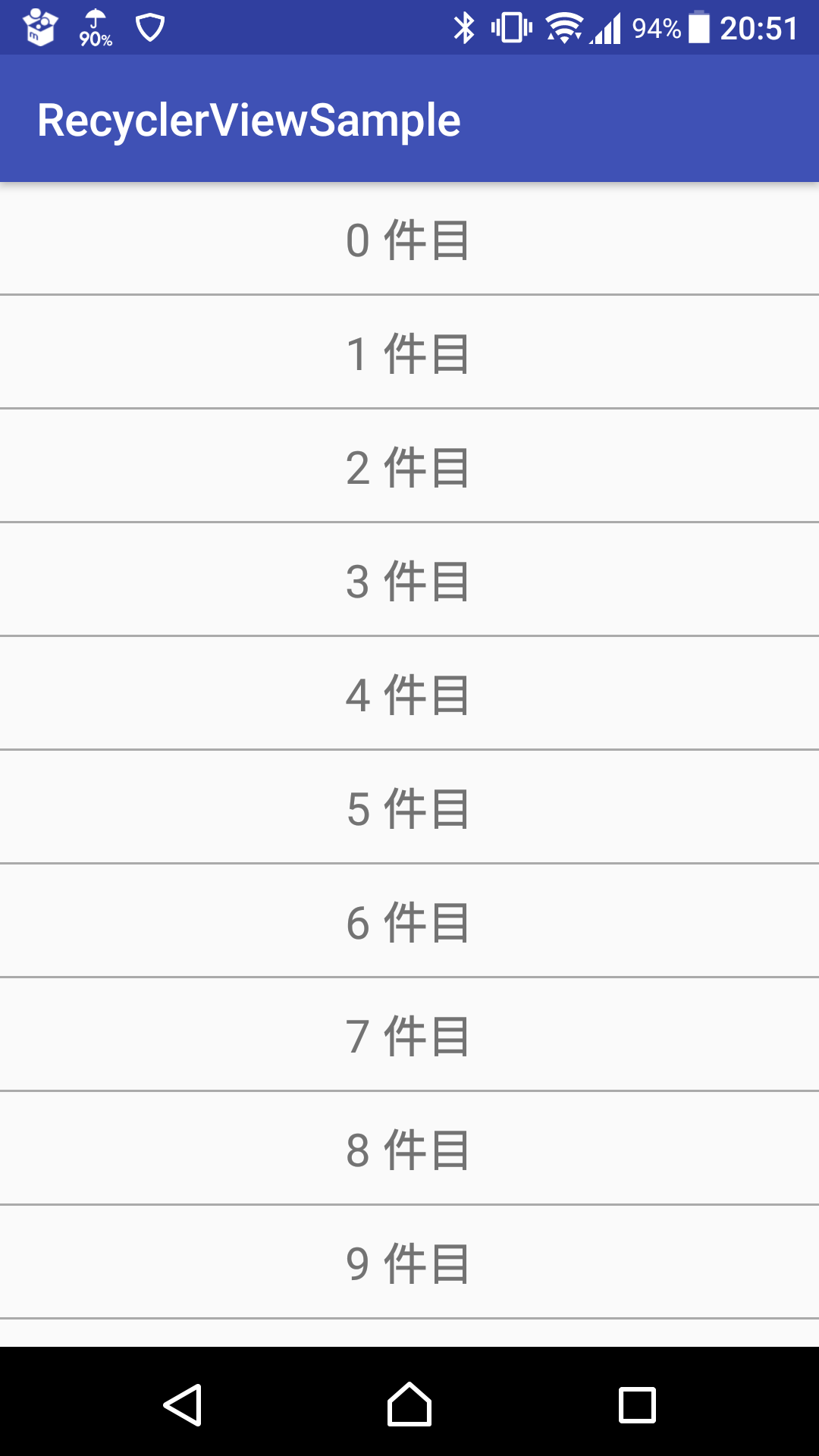 RecyclerViewの実装 #Android - Qiita