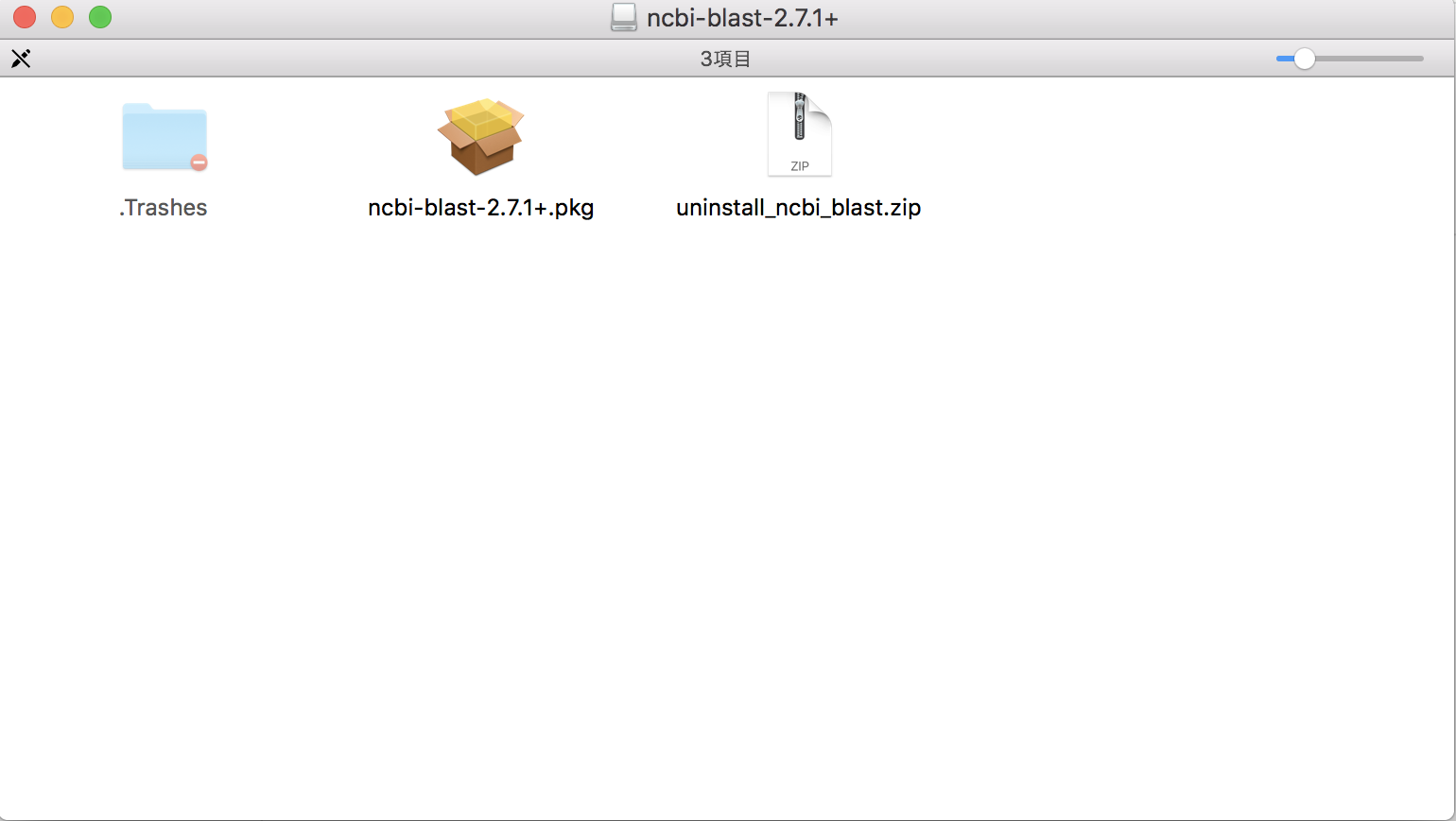 どこよりもやさしいblastのインストール(MacOS) #MacOSX - Qiita