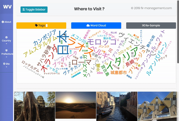 D3.jsのWord CloudにAjaxを実装する on Django #JavaScript - Qiita