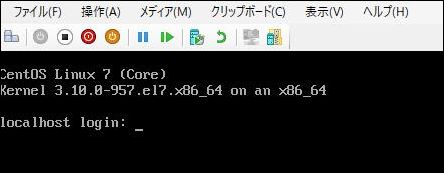 Hyper-VにCentOS7をインストール #centos7 - Qiita