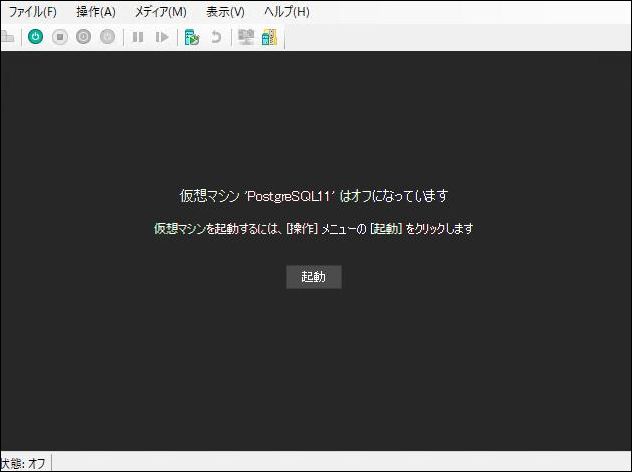 Hyper-VにCentOS7をインストール #centos7 - Qiita