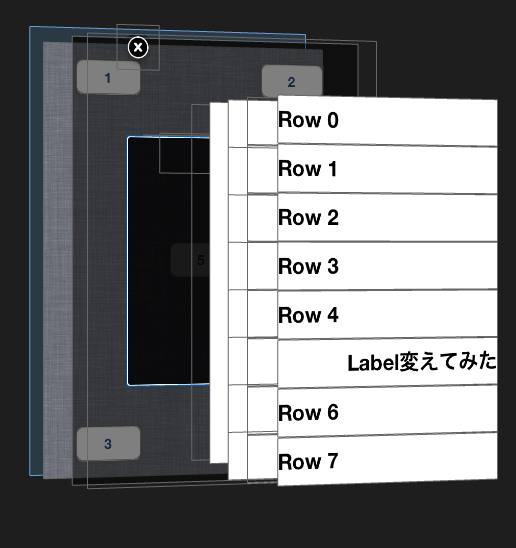[iOS]Revealで快適なGUIデバッグ #Objective-C - Qiita