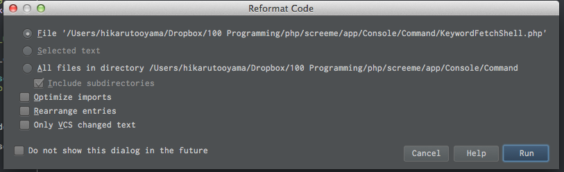 コードフォーマットを使いこなす #PhpStorm - Qiita