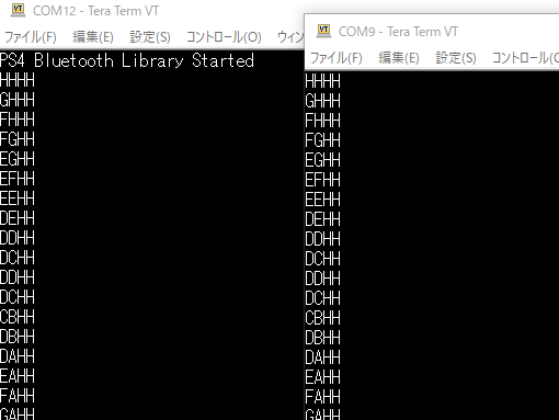 PS4コントローラのスティックでarduinoを制御する #Arduino - Qiita
