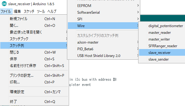 PS4コントローラのスティックでarduinoを制御する #Arduino - Qiita