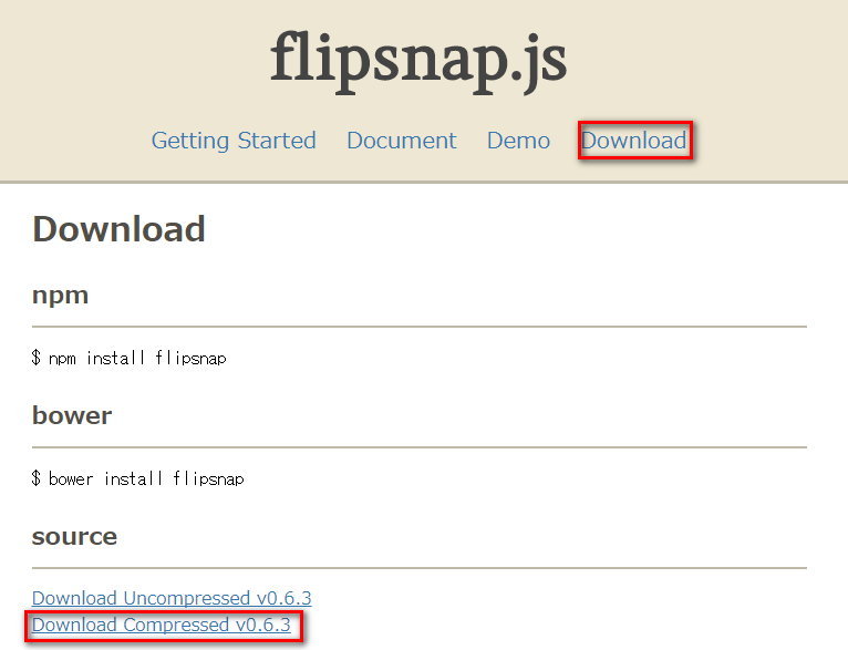 flipsnap.jsを使用してスマートフォンのフリック操作を実現する #初心者 - Qiita