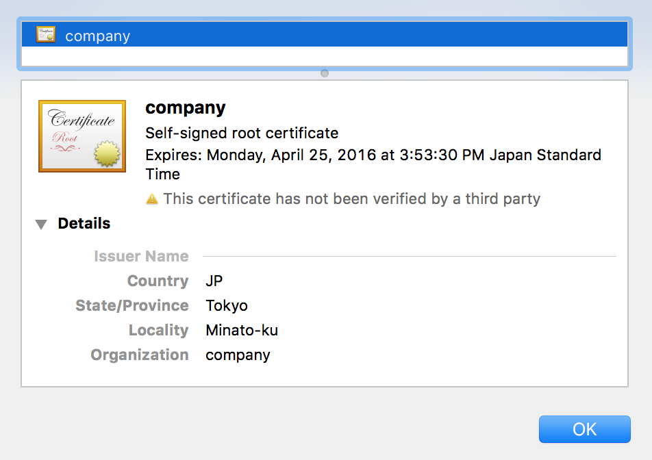 OpenSSLを使ってオレオレ証明書作成してみる #httpd - Qiita