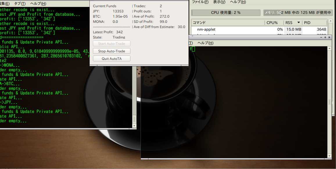 kona linux2.3 lightにPython3.6.1とPyQt5をインストールしてGUIアプリを動かす #Linux - Qiita
