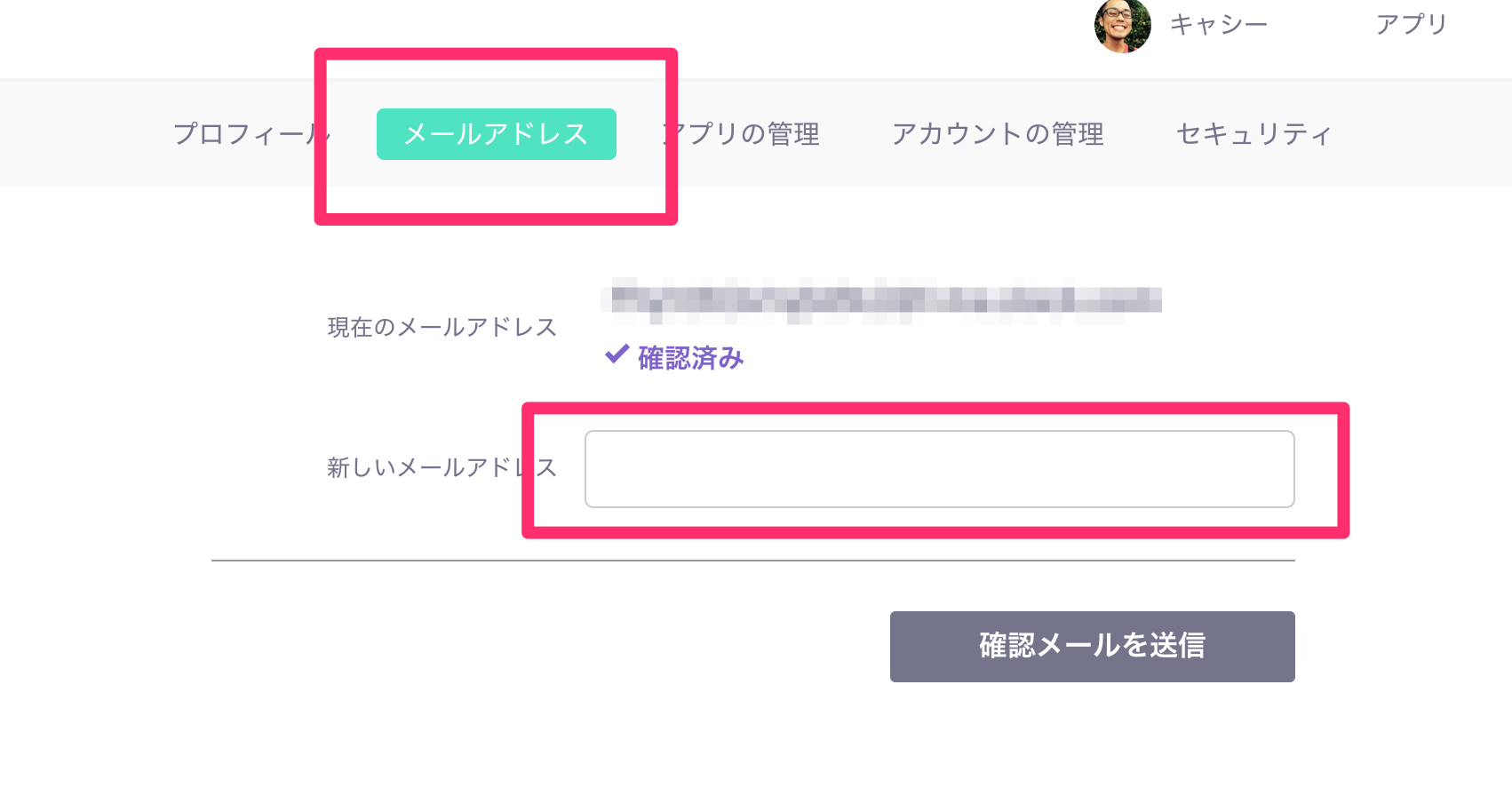 【超簡単5分】自分宛のbacklogの通知をSlackで受け取る方方法 #Backlog - Qiita