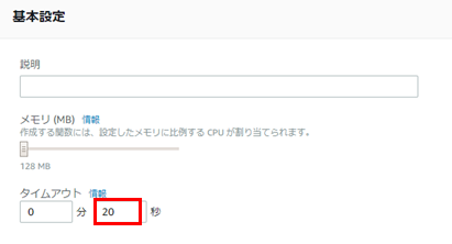 AWS LambdaでAthenaを呼び出す #Node.js - Qiita