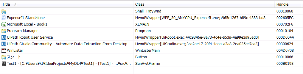 UiPathサンプル - デスクトップアプリケーションからのデータ抽出を自動化する #RPA - Qiita