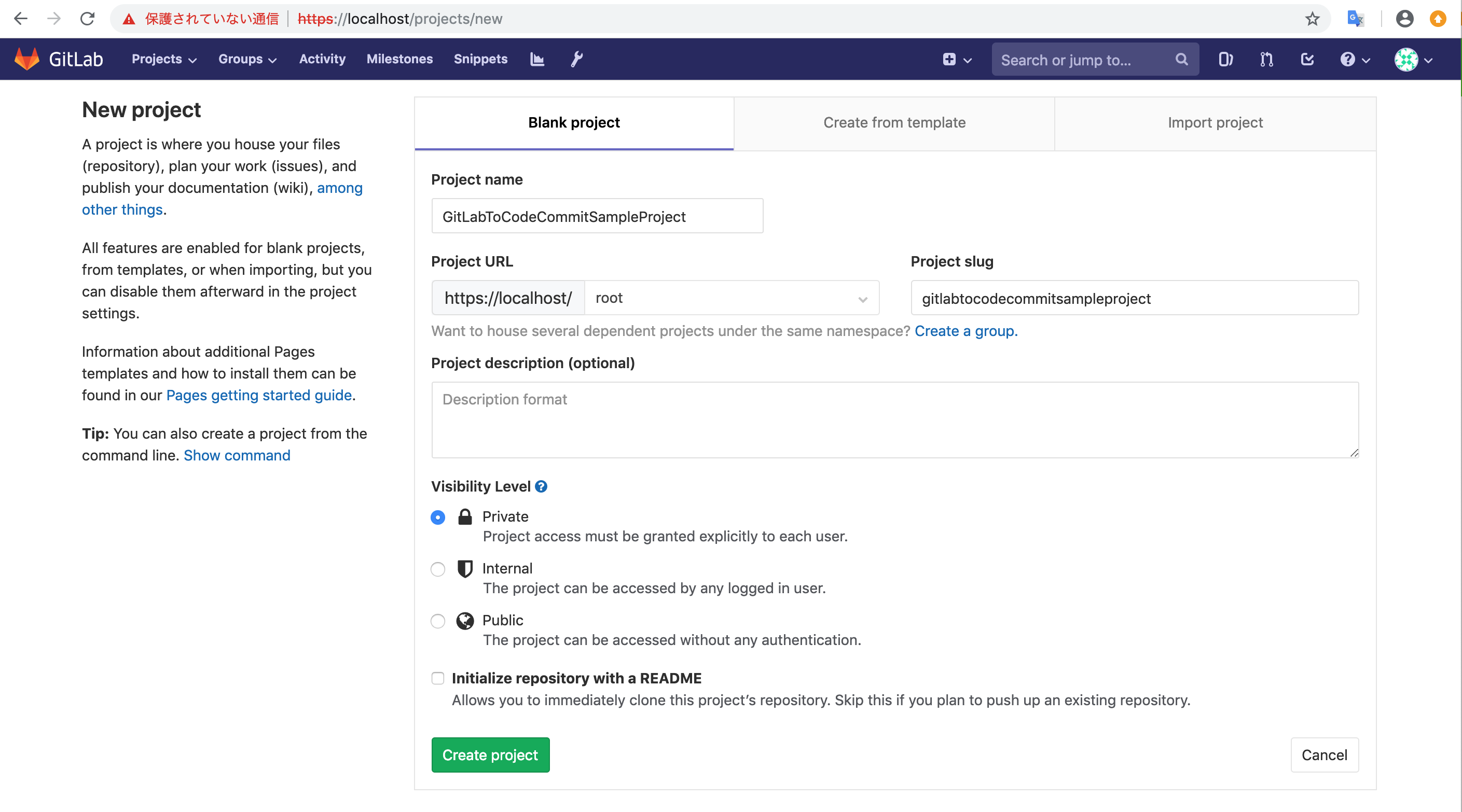プライベート環境のGitLabからAWS のCodeCommitにミラーリングする #AWS - Qiita