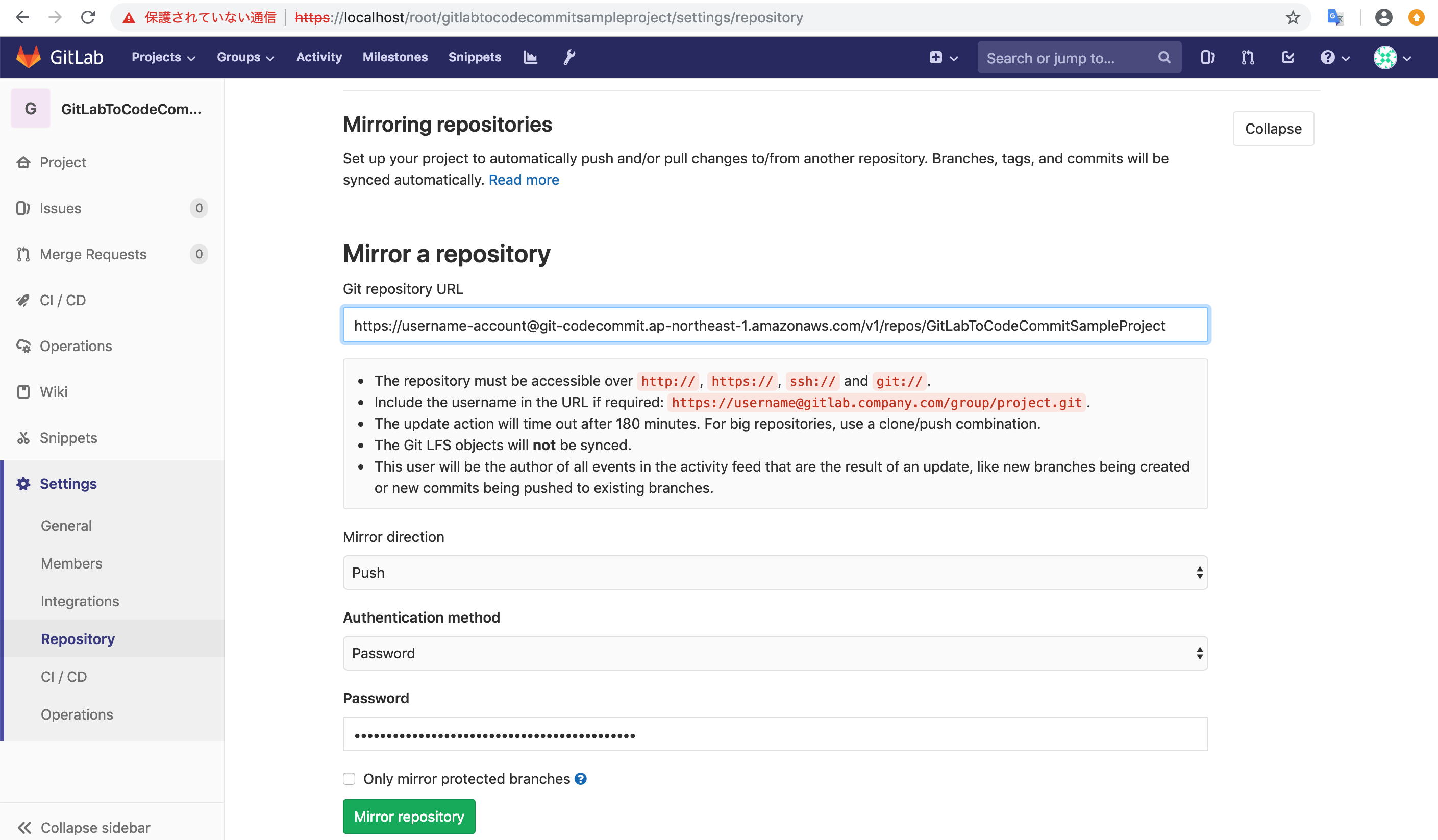 プライベート環境のGitLabからAWS のCodeCommitにミラーリングする #AWS - Qiita